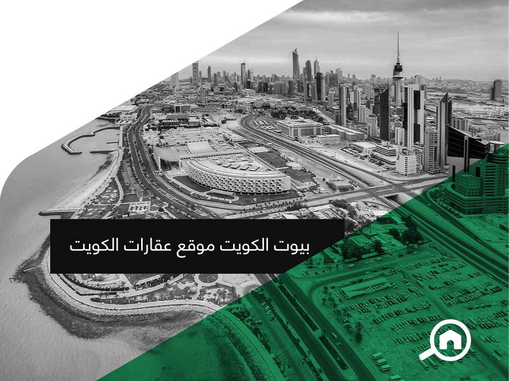 Studios Apartments for Rent in Kuwait | Bayut Kuwait